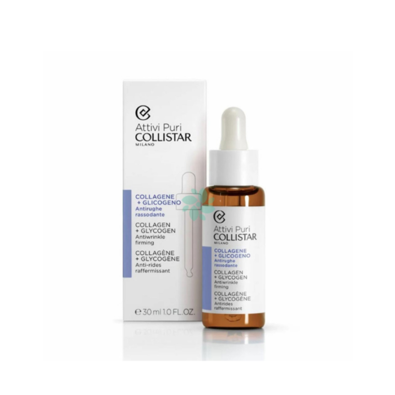Collistar Collagene+Glicoceno Gocce 30 Ml | MarconiFarma - La tua ...
